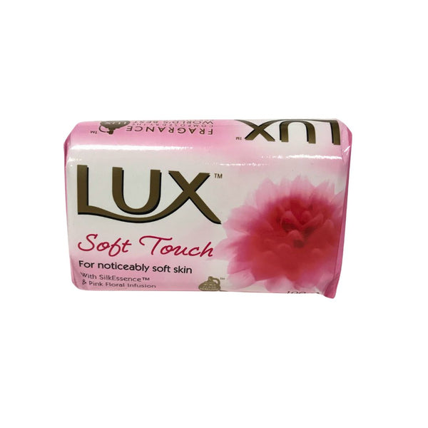 Lux Soaps 175g – African Breese